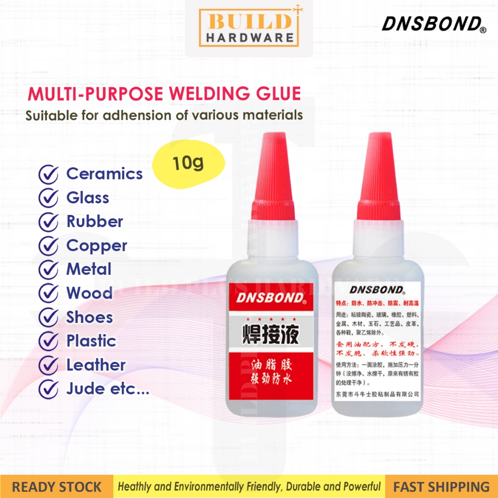 DNSBOND Multi-Purpose Strong Welding Glue 10g | Super Permanent Glue ...