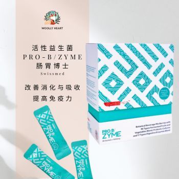 Pro-B/ZYME Probiotics Kids Immune Appetite 15Billion CFU expiry date July 2025 肠胃博士小孩开胃提高免疫力150亿 ...