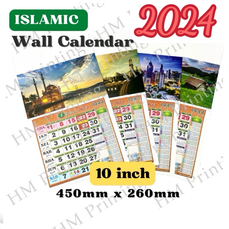 Islamic Wall Calendar Year 2024 | Islamic Kalendar Dinding Tahun 2024 ...