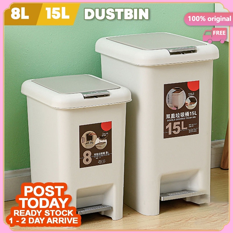 2 WAY Hand Press + Foot Pedal 8L 15L Dustbin Waste Basket Garbage ...