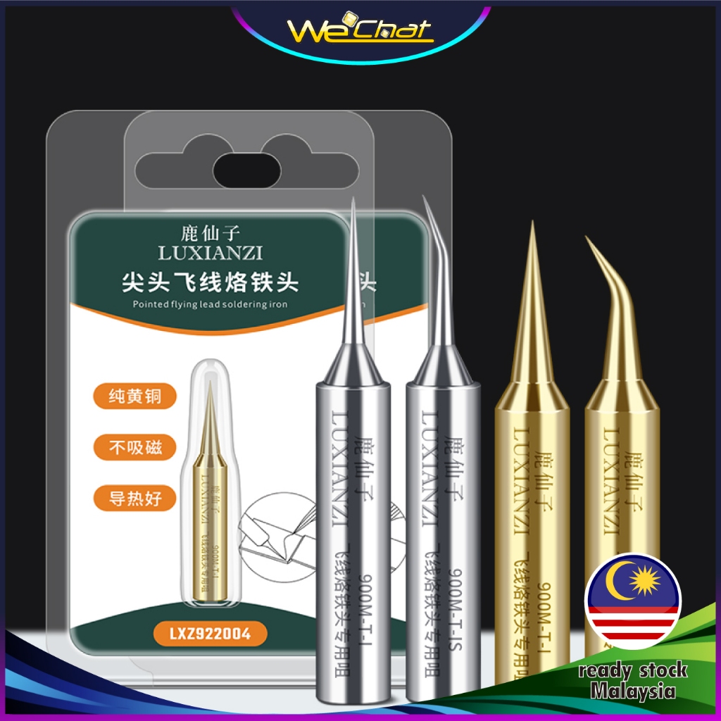1pcs Flying wire soldering iron head 936 welding head extra sharp-Deer ...
