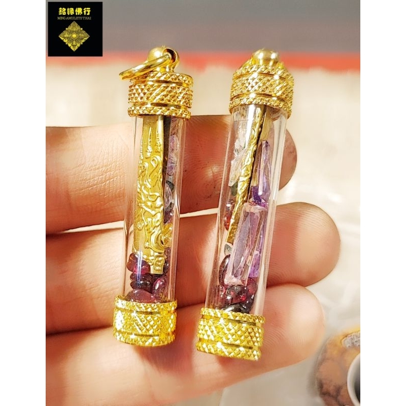 Thailand Amulet Nine-Tailed Fox Talisman Tube Butterfly King Cuban ...