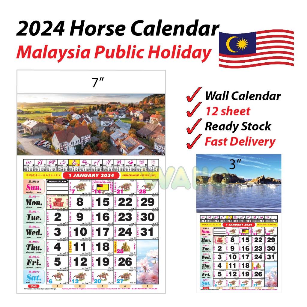 Horse Kalendar Kuda 2024 Senarai Cuti Umum 跑马日历掛历 Hanging Calendar ...