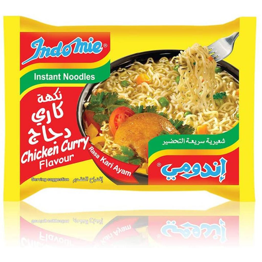 Indomie Chicken /Vegetable | Noodles | Instant noodles Import Saudi ...