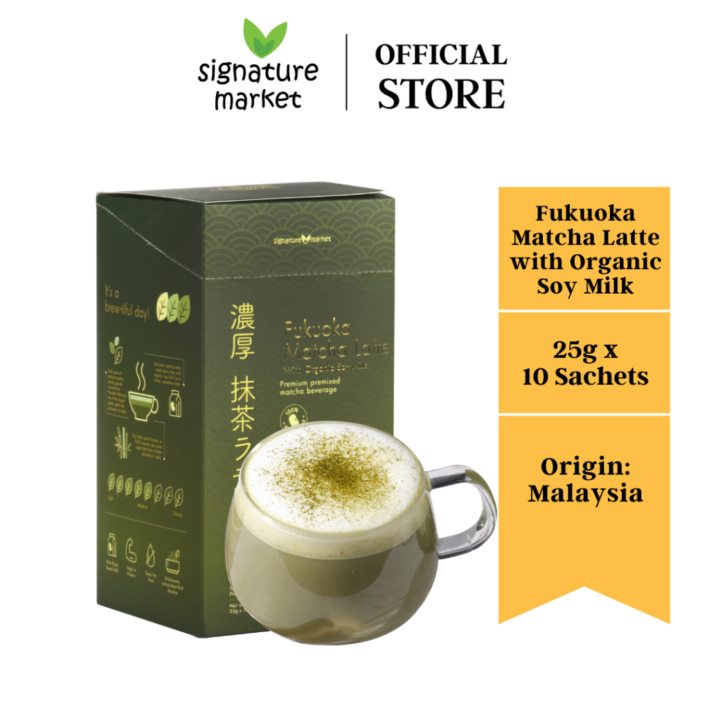Signature Market Fukuoka Matcha Latte with Organic Soymilk (25g x 10 ...