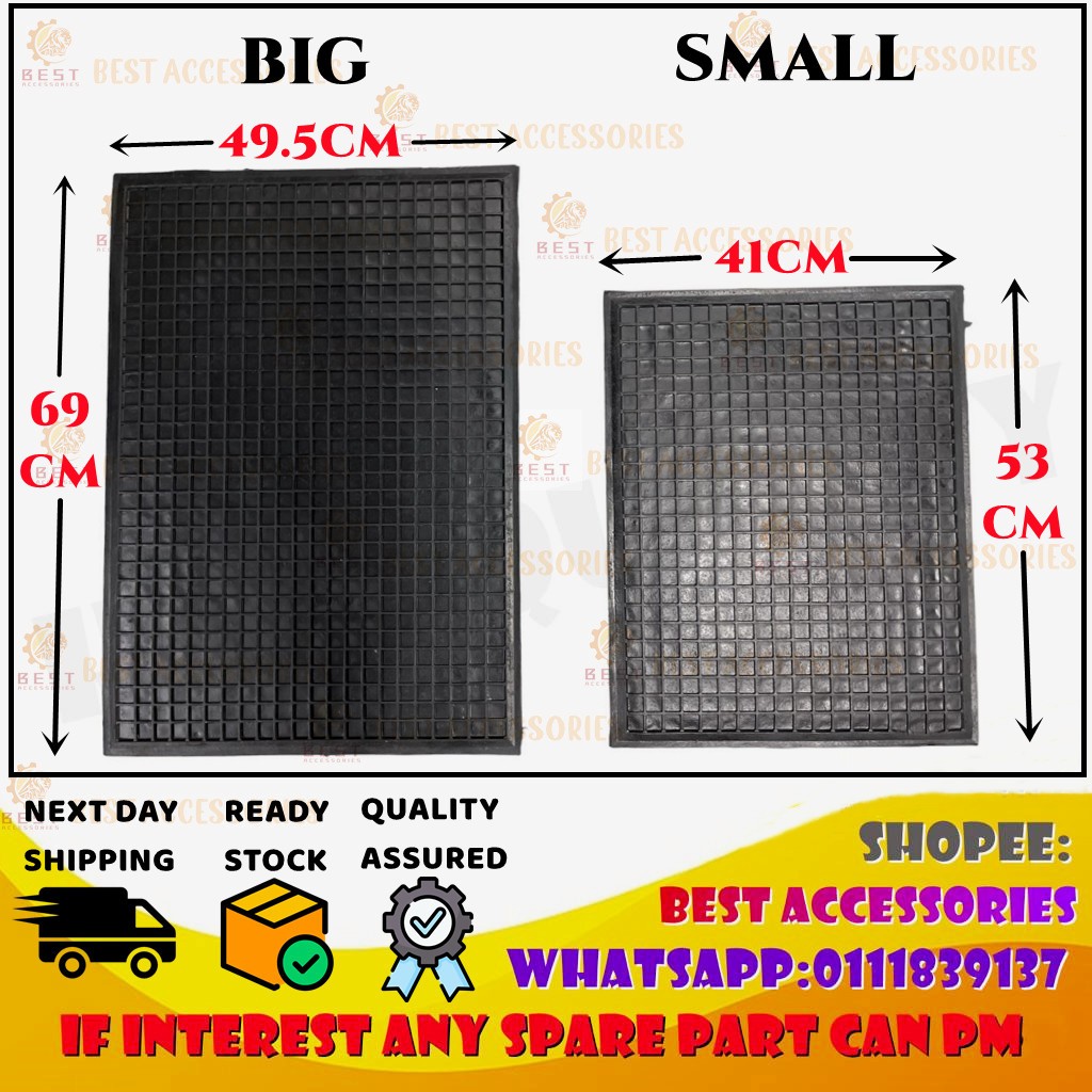 THICK CAR MAT RUBBER CARPET FLOOR MAT BIG SMALL SIZE LORRY HOME TRUCK ...