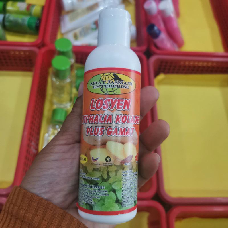GINGER ESSENCE COLLAGEN PLUS GAMAT AFIAT RARE | Shopee Singapore