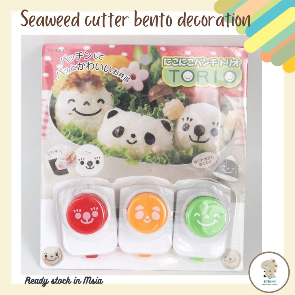 DIY SUSHI BENTO SEAWEED NORI PUNCH SEAWEED CUTTER DECORATIONS SMILE ...
