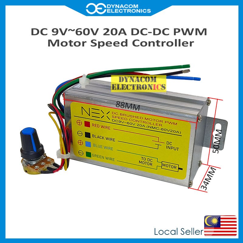 DC 9V~60V 20A DC-DC Pulse Width Modulation Motor Speed Controller [Pengawal Kelajuan Motor DC ...