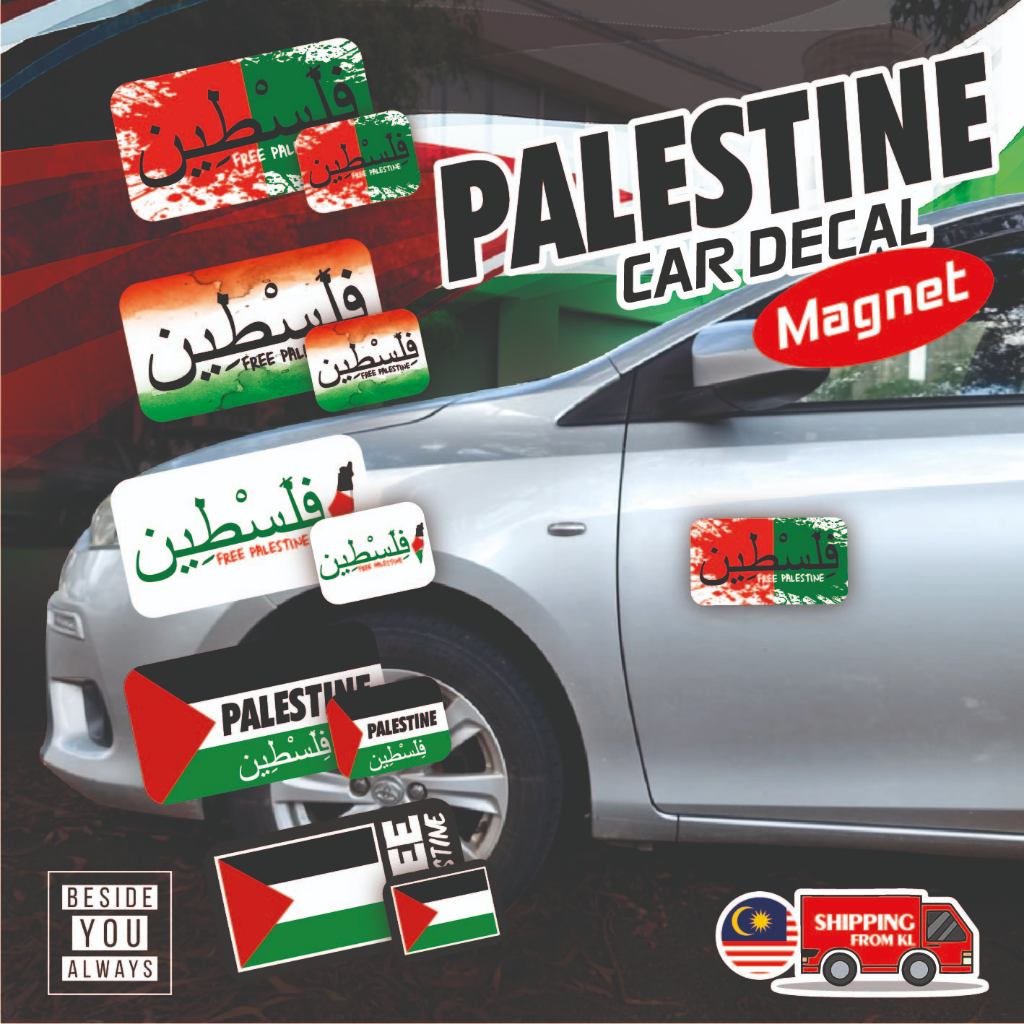 Palestine Waterproof Car Decal Magnet Sticker | Shopee Singapore
