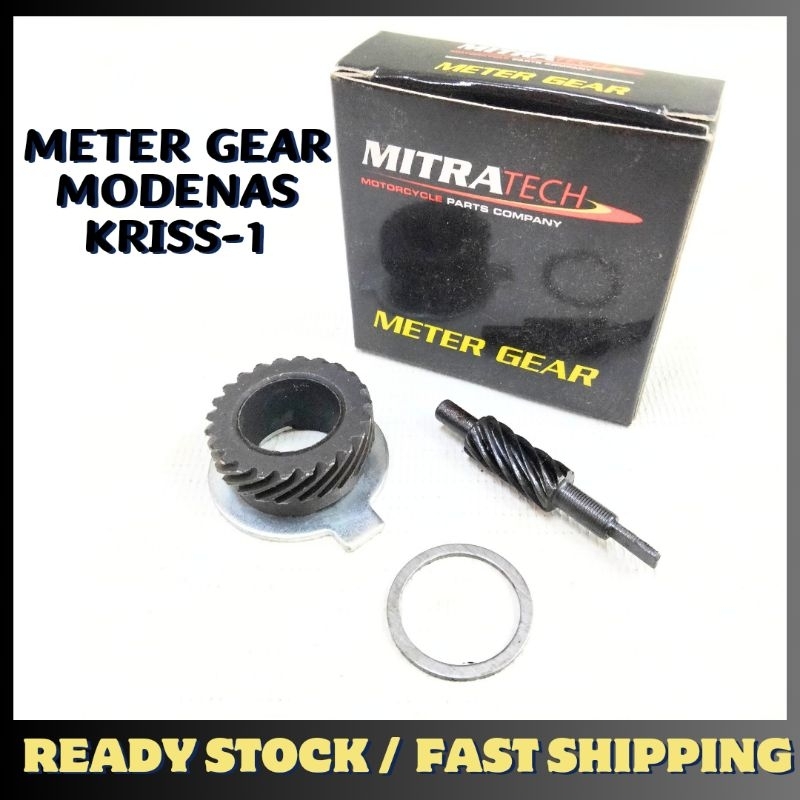 MODENAS KRISS 1 MITRA TECH METER GEAR SPEEDO METER GEAR SPEEDOMETER ...