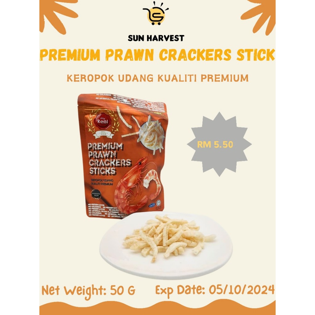 myReal Premium Prawn Crackers Stick 50g | Shopee Singapore