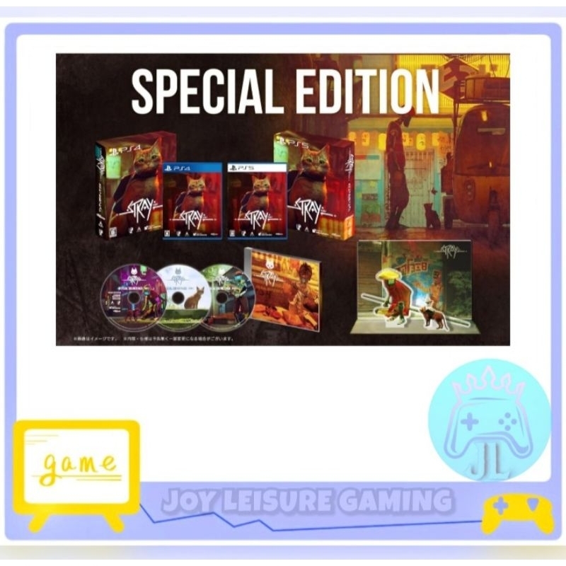 PS4/PS5 Stray [Special Edition] Langmao | JP-Eng/Chi Japanese Version ...