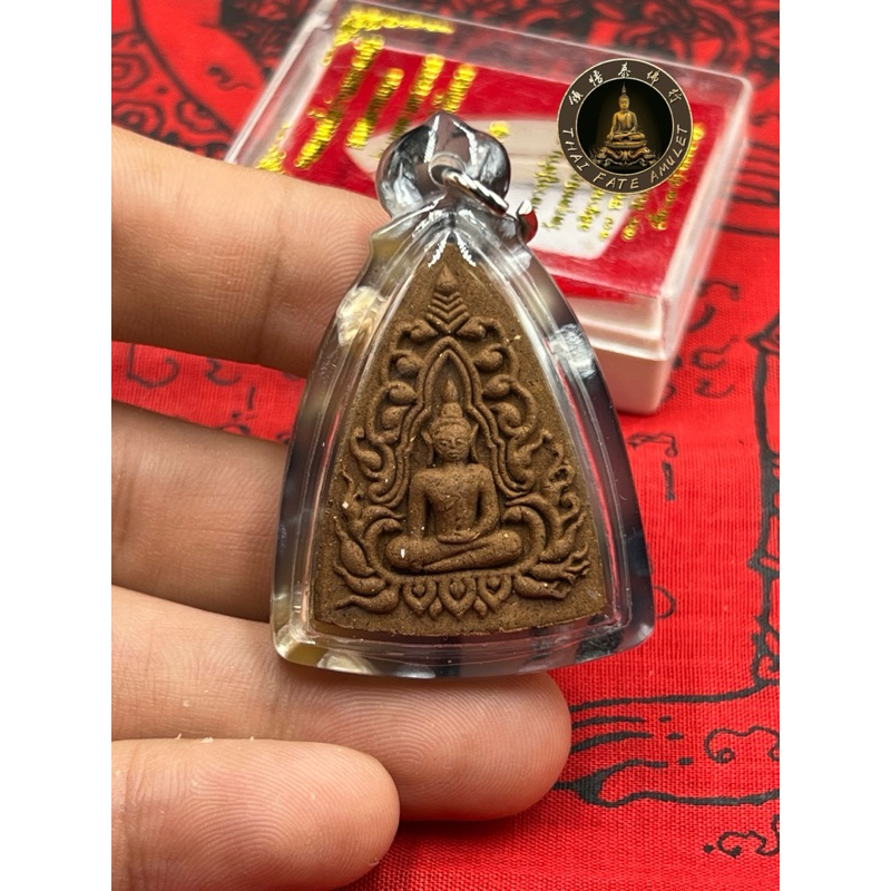 One of the First Lucky Holy Relics in Thailand LP Kambu Buddhist ...