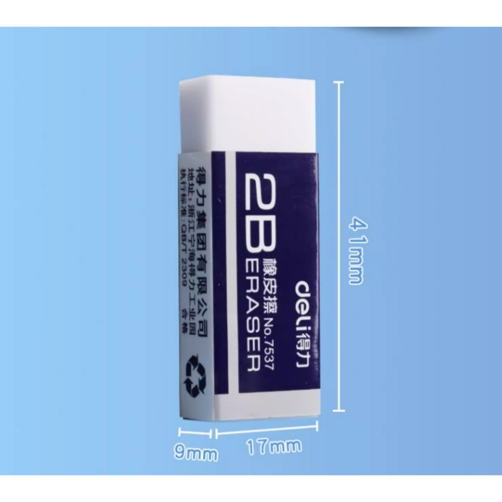 School 2B Eraser White / Rubber / Pemadam Putih / office stationery ...