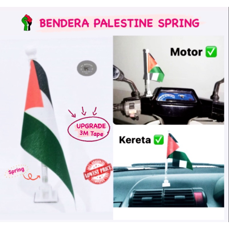 HEBAT!! BENDERA PALESTINE SPRING KERETA/MOTOR [RACING][VIRAL] | Shopee ...