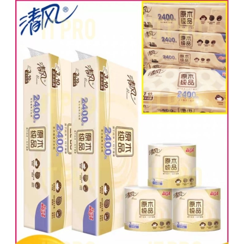 PRO 10 GULUNG 3 Layer Qing Feng Toilet Roll Tissue (10 Roll)/ Tisu ...