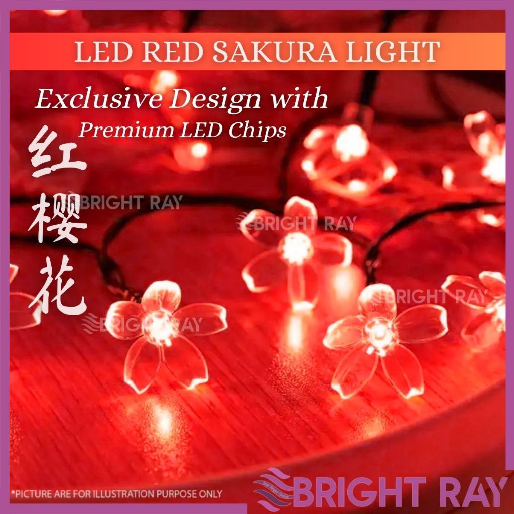 32L Red Sakura LED Decoration Lights 5M Straight Wire New Year CNY ...