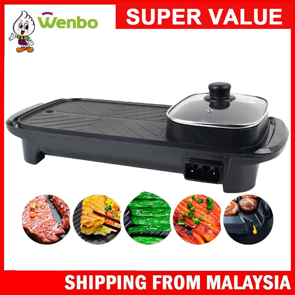 Wenbo [Rectangle] 2in1 Steamboat + BBQ Multi-Function Cookers Grill Pan ...