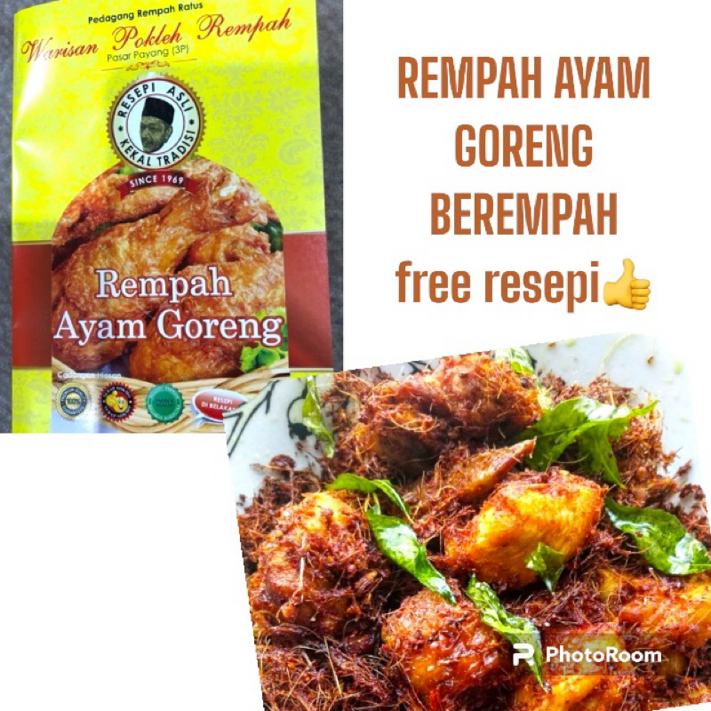AMPLE FRIED CHICKEN SPICES (Poleh market payang) | Shopee Singapore