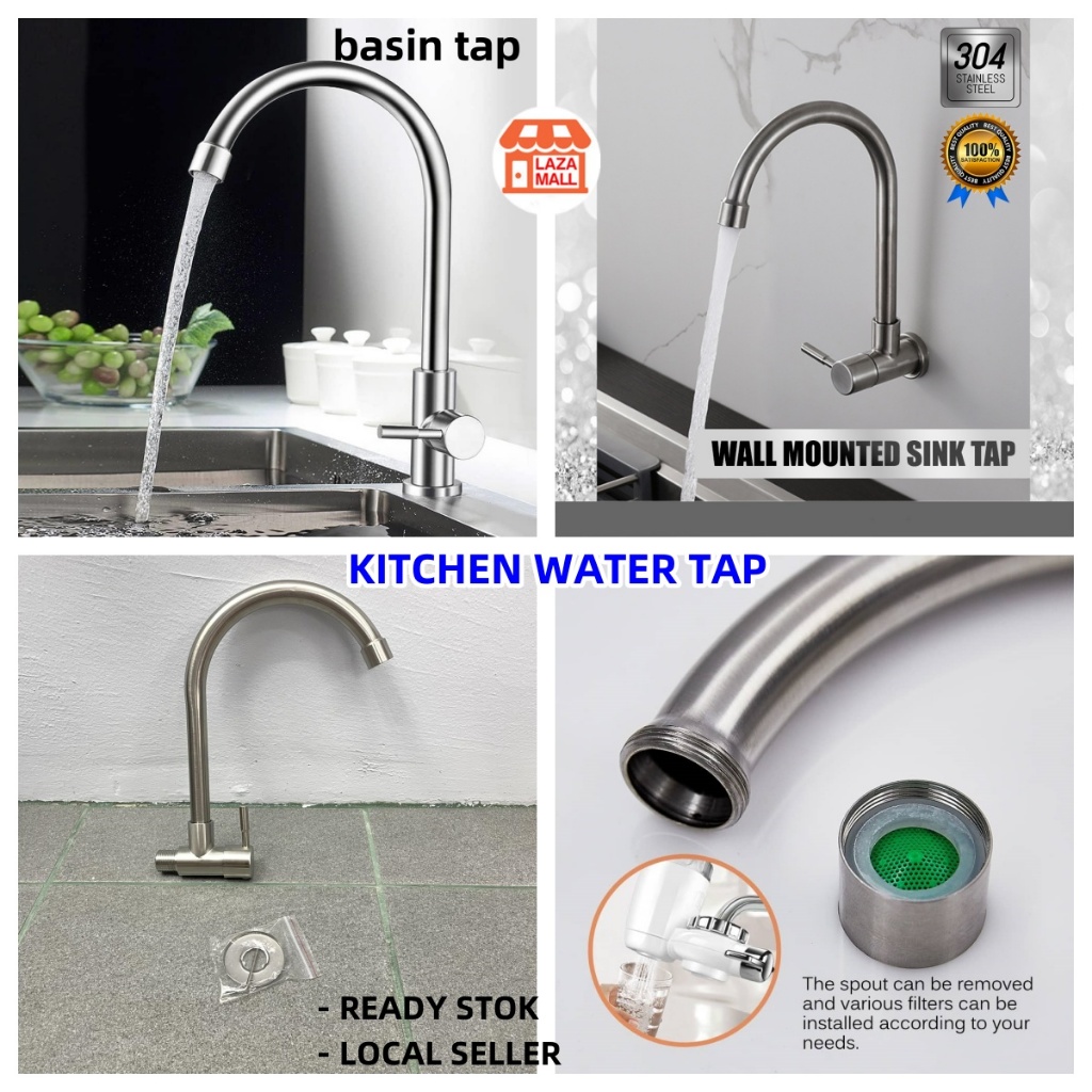 100% STAINLESS STEEL SUS-304 KITCHEN SINK TAP FAUCET (basin tap / wall ...