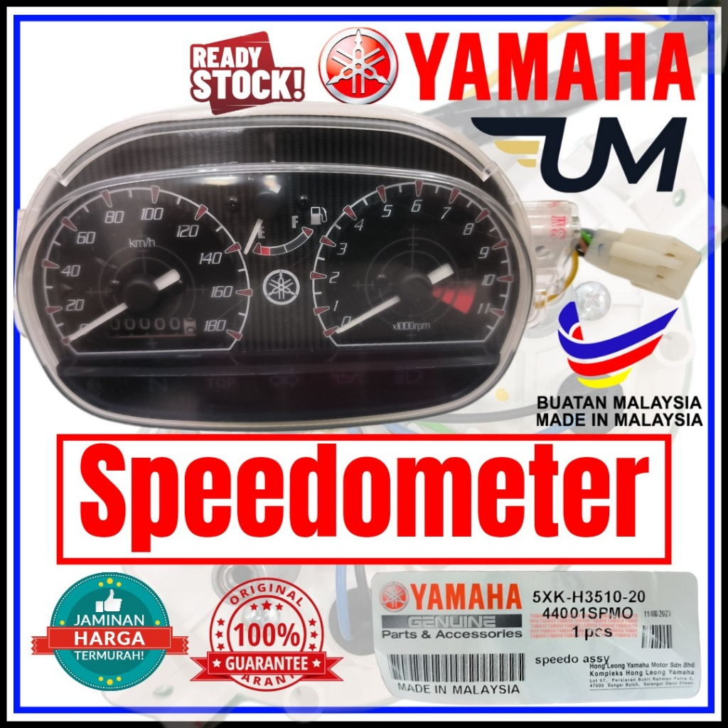 5XK-H3510-20 100% YAMAHA 125Z 5BU 5XK Y125ZR METER ASSY SPEEDOMETER ...
