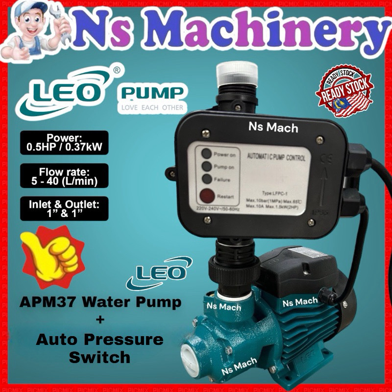 Leo Apm37 Peripheral Water Pump 0.5hp/Leo Water Pump With Pressure ...