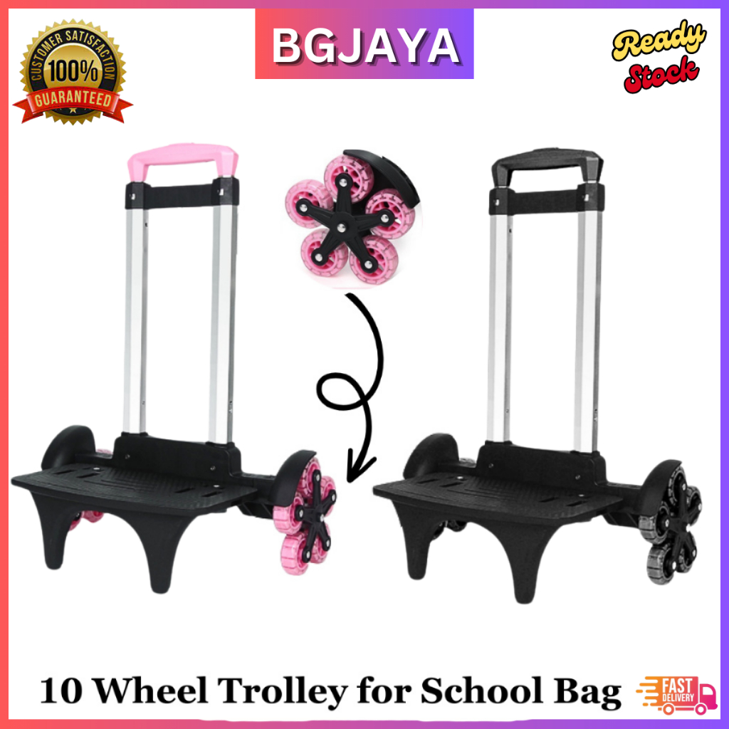NEW High Quality High Heel 10 Wheel Trolley For School Bag Staircase ...