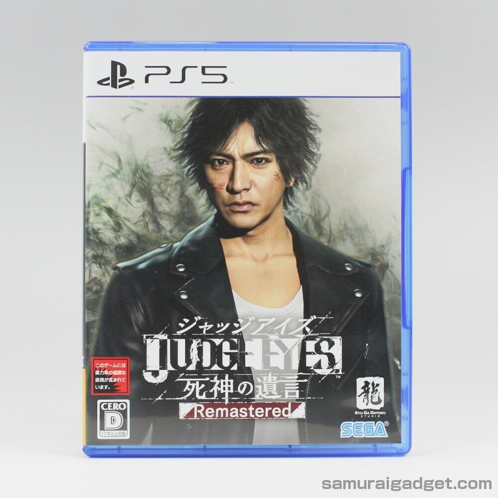 PS5 JUDGE EYES REMASTERED (CHI) | Shopee Singapore