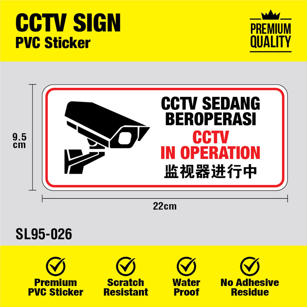 Cctv In Operation / CCTV is Operated | Shopee Singapore