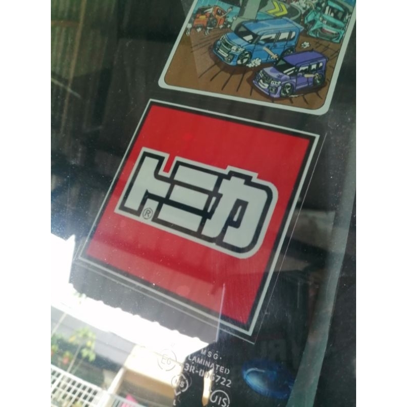 Tomica train sticker (Inner patch) | Shopee Singapore