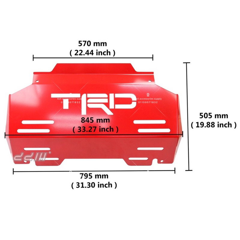 Steel Front Engine Bash Plate Sump Guard For Toyota Hilux REVO Rocco ...