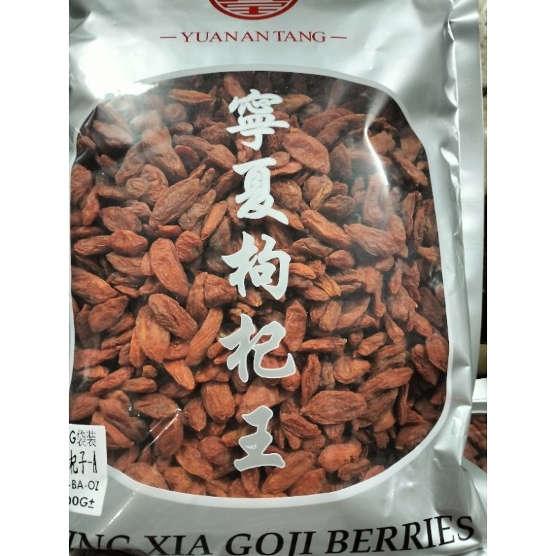 Premium Ningxia Structure Goji berry Big Goji berry 500g | Shopee Singapore