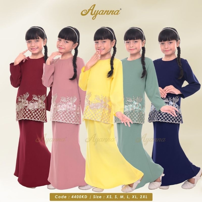 Baju Raya 2024 Ezrine Lace Kurung Kid | Shopee Singapore