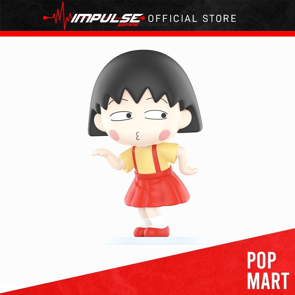 Pop Mart - Chibi Maruko-chan's Quirky Adventures Series [Blind Box / Full Case] [盲盒 / 端盒 ...