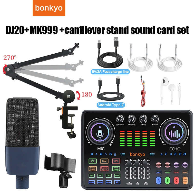 DJ20 Sound Card 48v+MK999 microphone 48V live sound card set to create ...