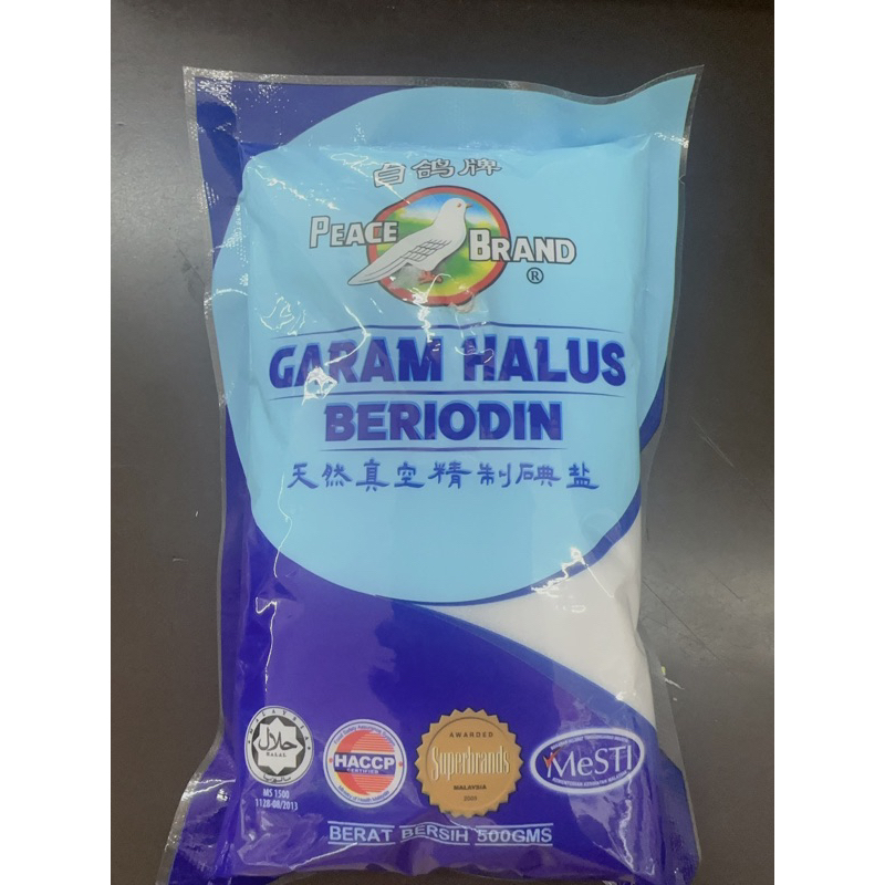 白鸽牌幼盐 PEACE BRAND GARAM HALUS /PURE DRY VACUUM FINE SALT 500g | Shopee ...