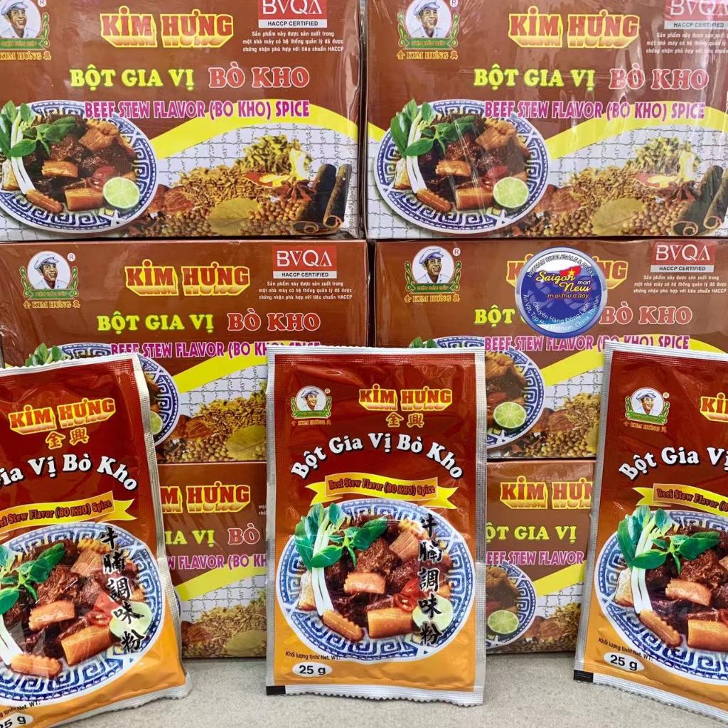 Bot Gia Vi Bo Kho Kim Hung 25g - Vietnam Beef Flavor Seasoning (1 box ...