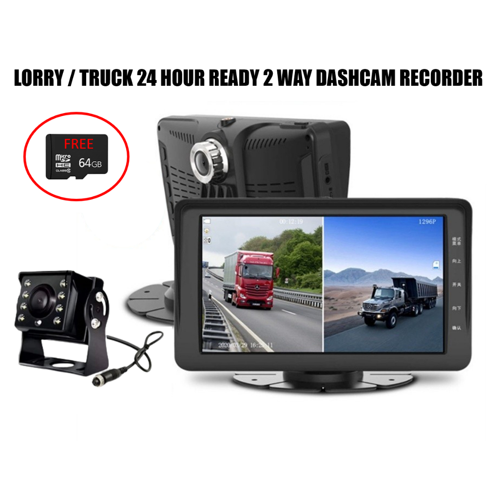7 / 10 Inch Truck DVR Monitor Driving Recorder Multi Recording Night ...