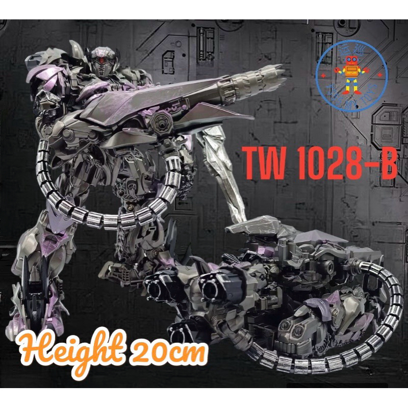 Baiwei TW1028-B Shockwave Transformers Robot - Movie Version SS56 ...