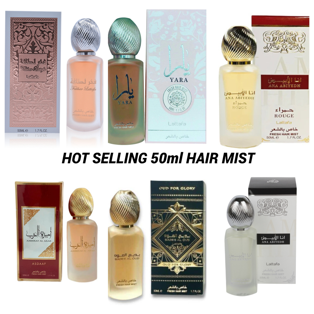 Fresh Hair Mist 50ml Yara/Ameerat Al Pure Musk/Badee Al Oud/Fakhar ...