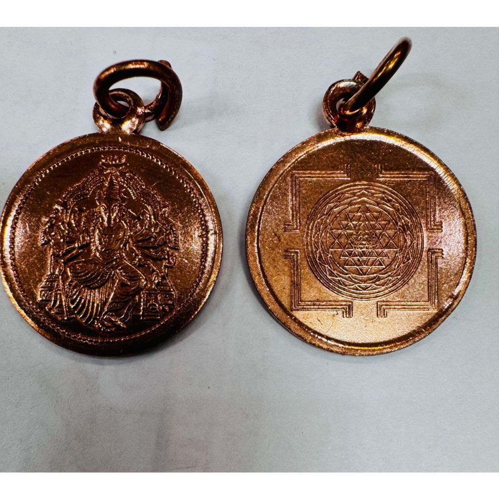 VARAHI AMMAN YANTRA COPPER LOCKET / PURE COPPER VARAHI AMMAN YANTRA ...