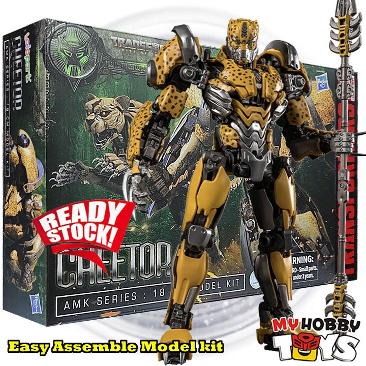 Yolopark Transformers Movie 7 Rise of The Beasts - 18 cm Cheetor AMK ...