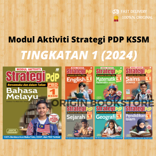 [OG] Practice Book: Pdp Strategy Activity Module FORM 1 / FORM 1 (2024) SASBADI | Shopee Singapore