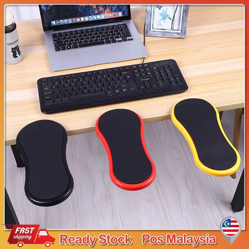 Computer Table Arm Support Computer Arm Rest Pad Desk Attachable PC ...