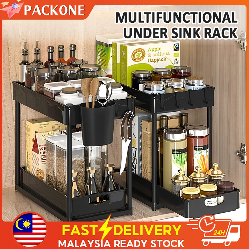 PACKONE Under Sink Rack Pull Out Basket Organizer Drawer Pantry 2 Tier ...