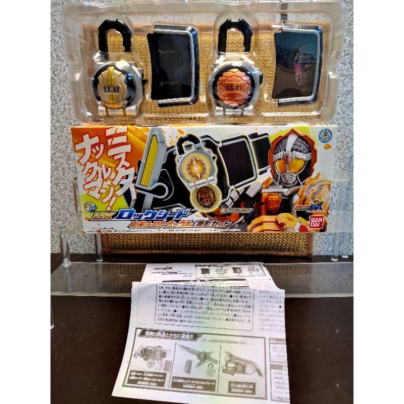 Kamen Rider Gaim / DX Lockseed Kamen Rider Knuckle & Kurokage Set ...