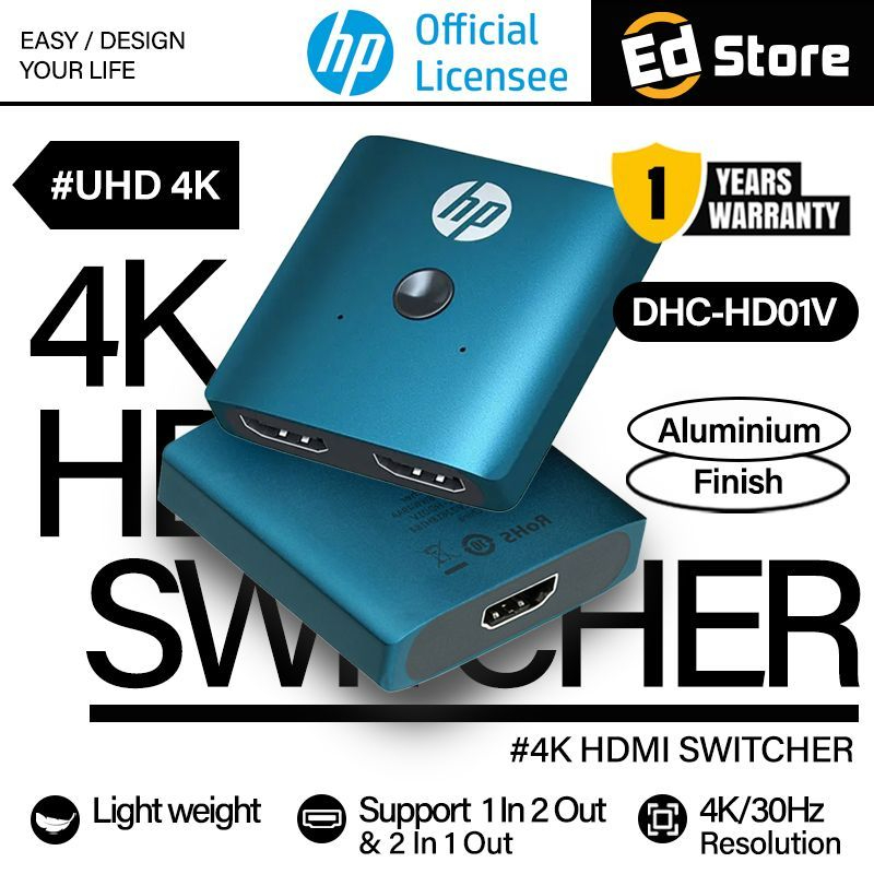 [NEW] HP DHC-HD01V 2x HDMI 4K/30HZ HDMI switcher | Aluminum Finish ...