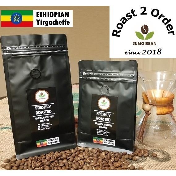 Roast To Order Ethiopian Yirgacheffe G2 100% Fresh Roast Arabica Whole Bean Coffee | Shopee ...