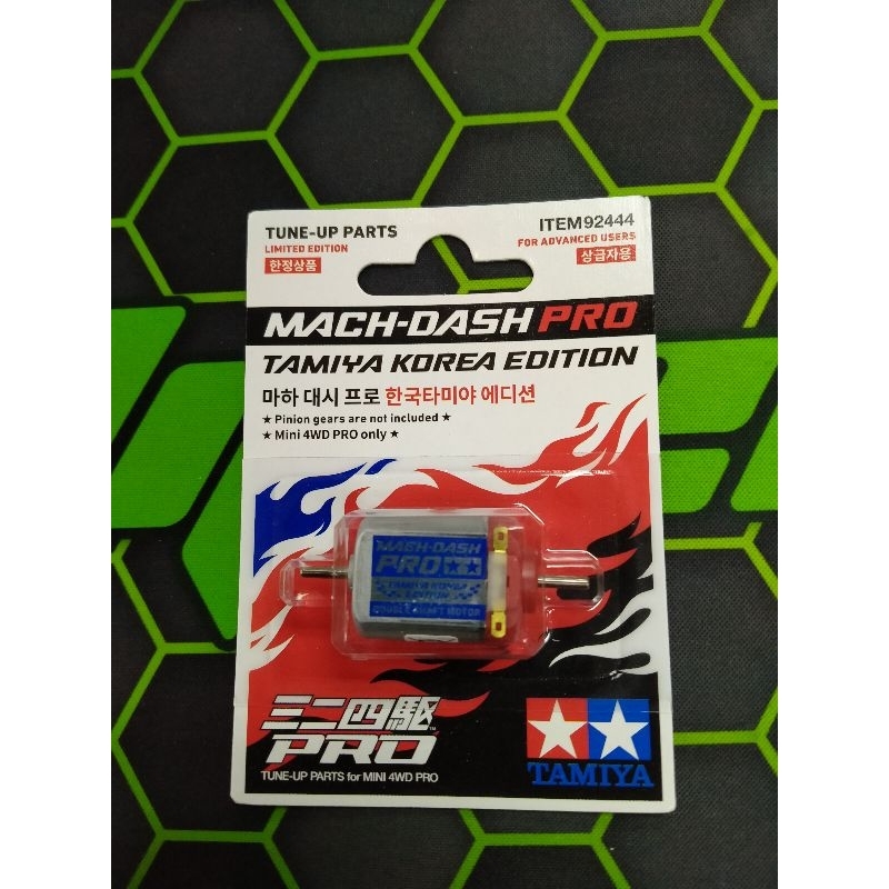 TAMIYA KOREA EDITION MACH-DASH PRO 92444 | Shopee Singapore